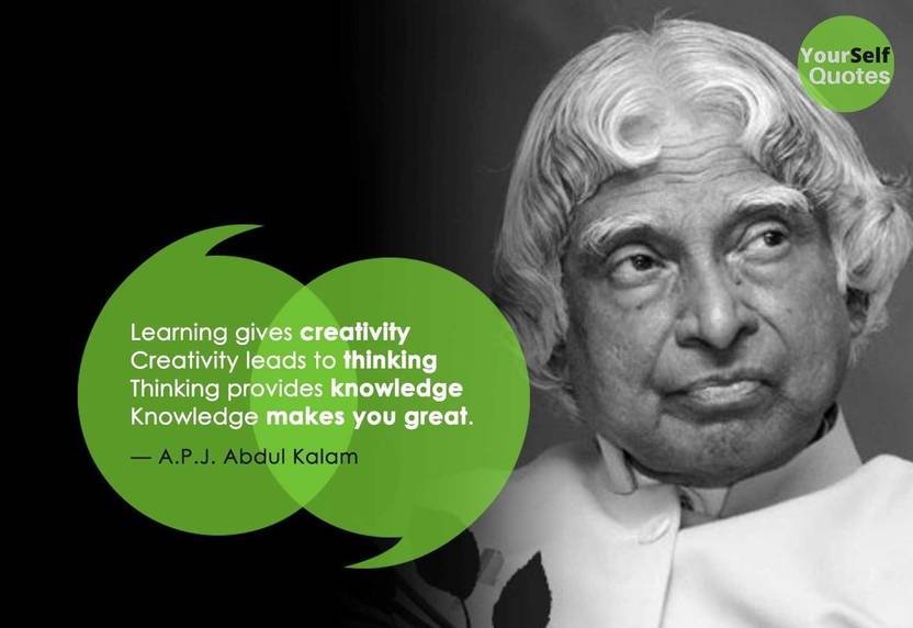Abdul Kalam Quotes Poster Sticker (self adhesive) Poster 12 inch X 18 ...