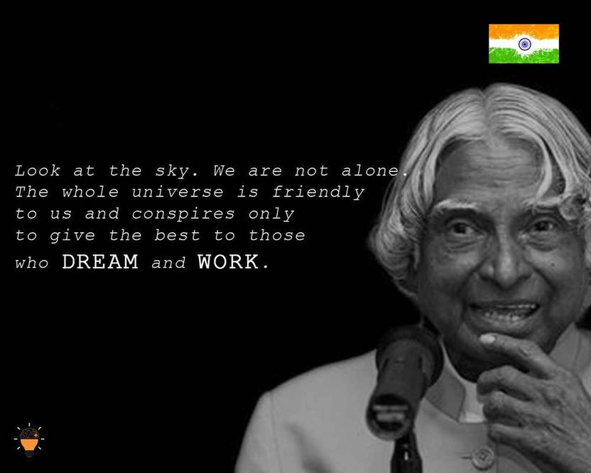 Abdul Kalam Quotes Poster Sticker (self adhesive) Poster 12 inch X 18 ...