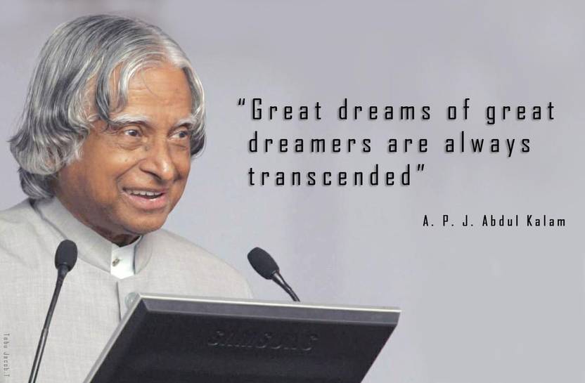 Abdul Kalam Quotes Poster Sticker (self adhesive) Poster 12 inch X 18 ...