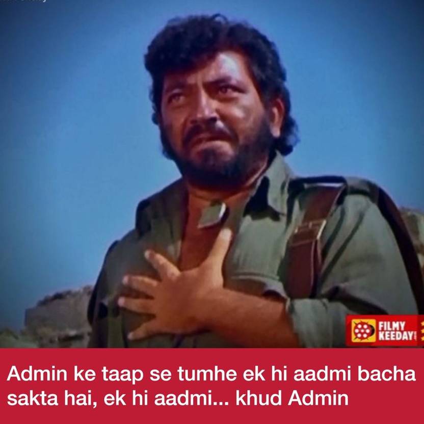 Bollywood Dialogues Poster Sticker (self adhesive) Poster 12 inch X 18 ...