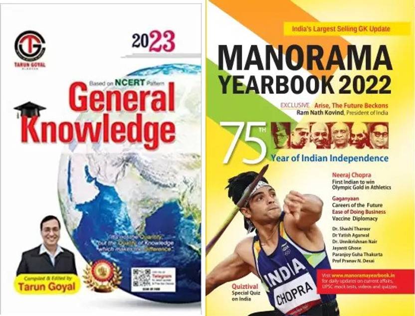 General Knowledge 2023 | Based On NCERT Pattern With Manorama Yearbook ... General Knowledge 2023 | Based On NCERT Pattern With Manorama Yearbook ...