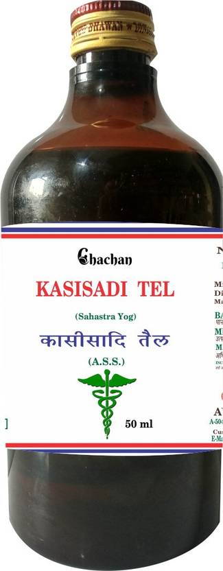chachan KASISADI OIL 50 ML Price in India - Buy chachan KASISADI OIL 50 ...