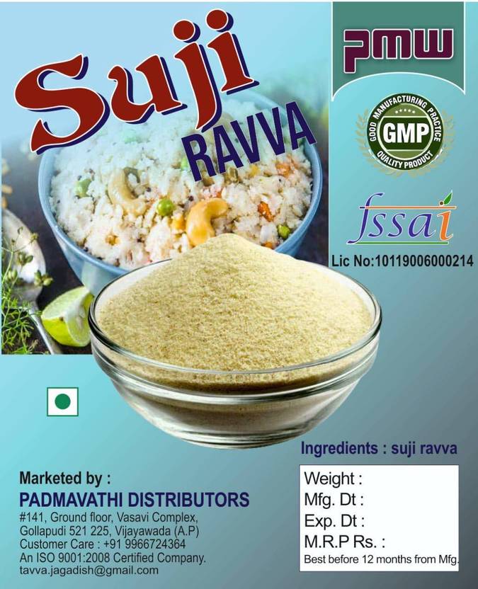 PMW Grade A Quality - Suji Atta - Suji Rava - Bombay Ravva - 1 Kilo ...