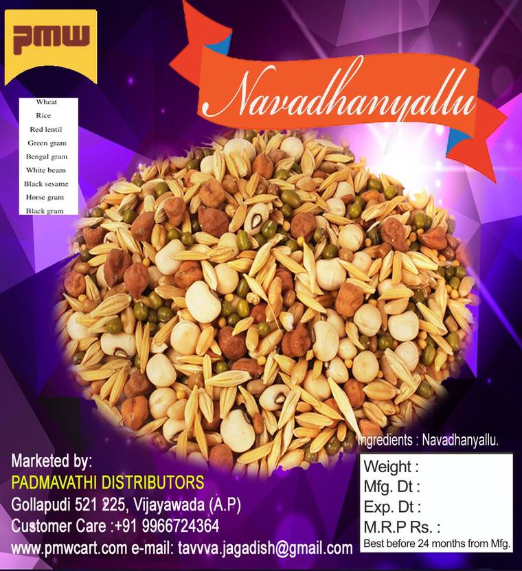 PMW Grade A Quality - Navdhanya - Navadhanyalu - Nava Dhanya - 9 Grains ...