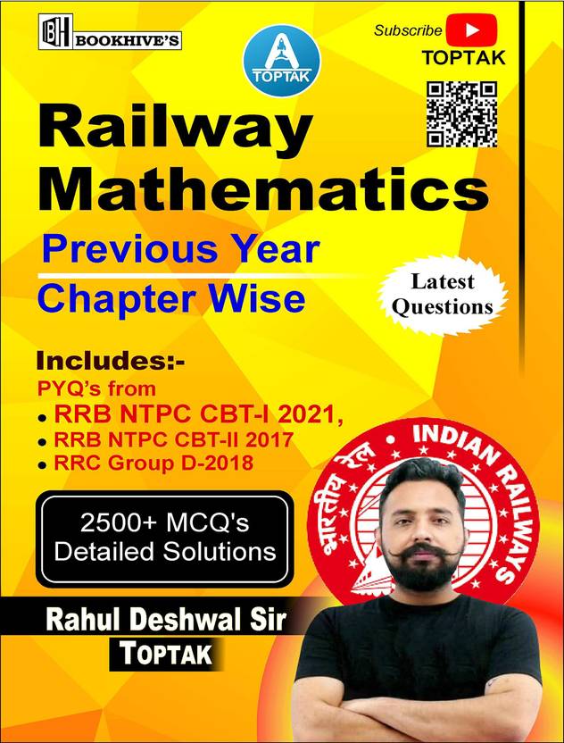 Railway Mathematics By Rahul Deshwal Sir 2022 (English Medium): Buy ...