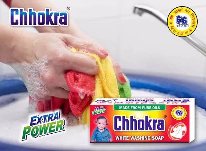 CHHOKRA White Detergent Bar Detergent Bar Price in India - Buy CHHOKRA ...