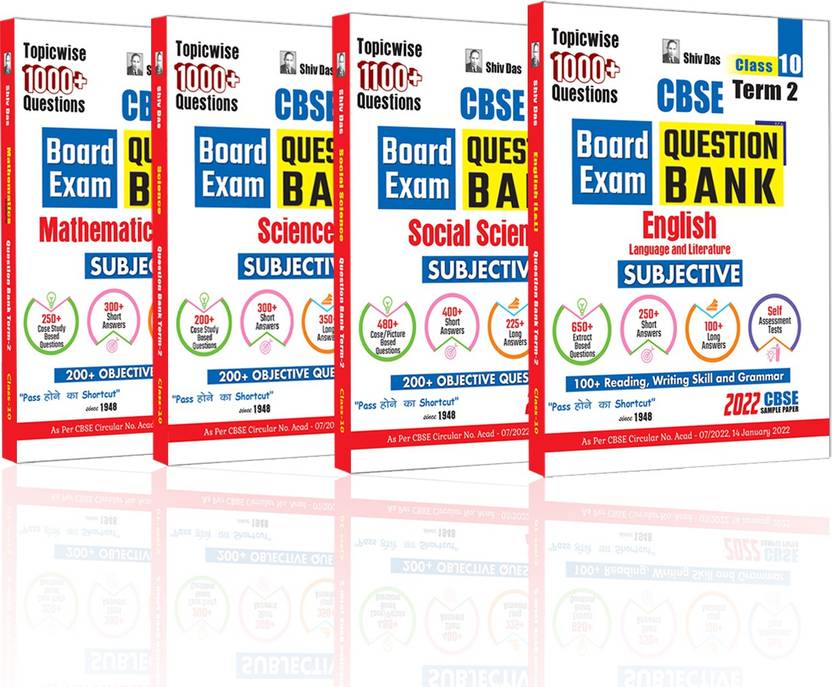 Shivdas CBSE Term 2 Subjective Type Question Bank and Sample Papers for ...