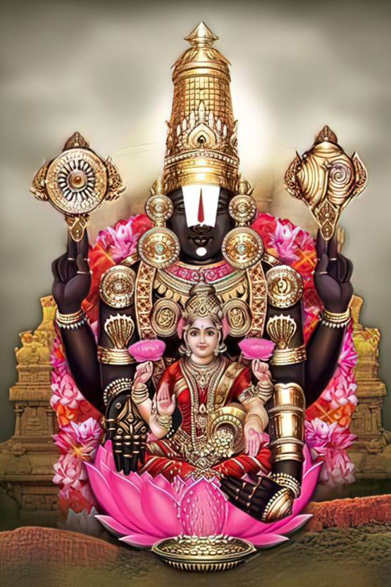 God Tirupati Balaji Lord Venkateswara swamy hindu Religious Vinyl ...