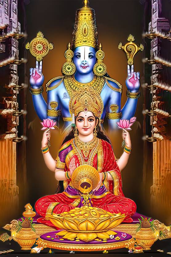 God Tirupati Balaji Lord Venkateswara swamy hindu Religious Vinyl ...