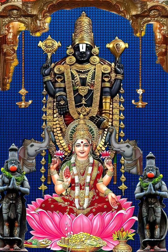 God Tirupati Balaji Lord Venkateswara swamy hindu Religious Vinyl ...
