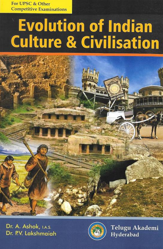 Evolution Of Indian Culture & Civilisation English Medium [ Telugu ...