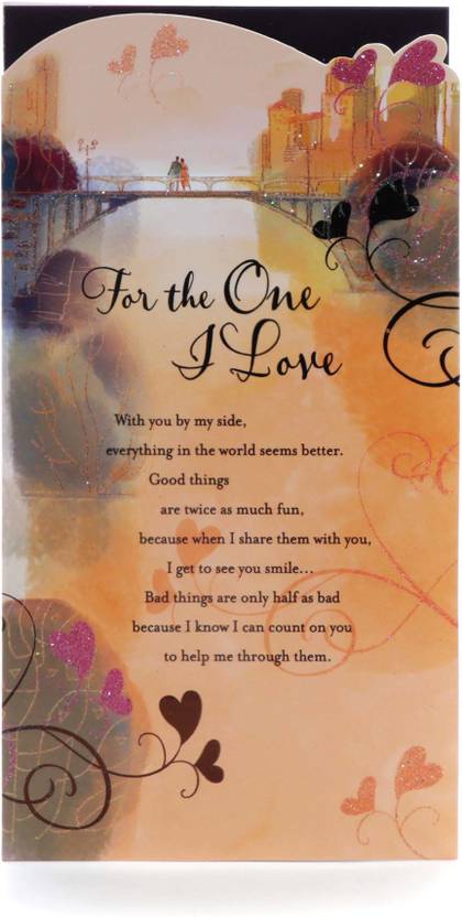 archies-greeting-card-price-in-india-buy-archies-greeting-card-online