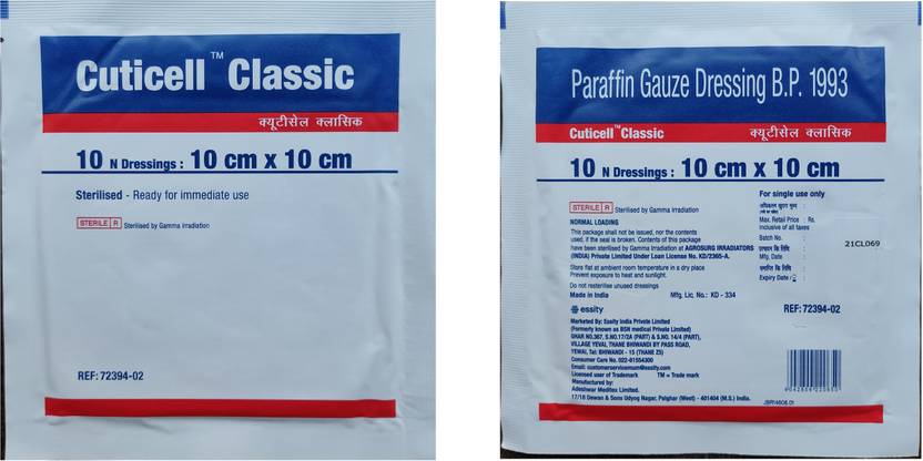 BSN Medical Cuticell Classic Paraffin Gauze Dressing 10cm x 10cm (100 ...