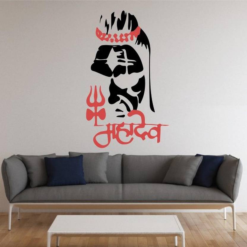 Wall Studio 51 cm Beautiful Mahadev Wall Decal Wall Sticker( PVC Vinyl ...