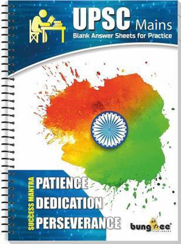 Bungbee UPSC Mains Answer Writing Practice Booklet - Pack of 430 Pages ...