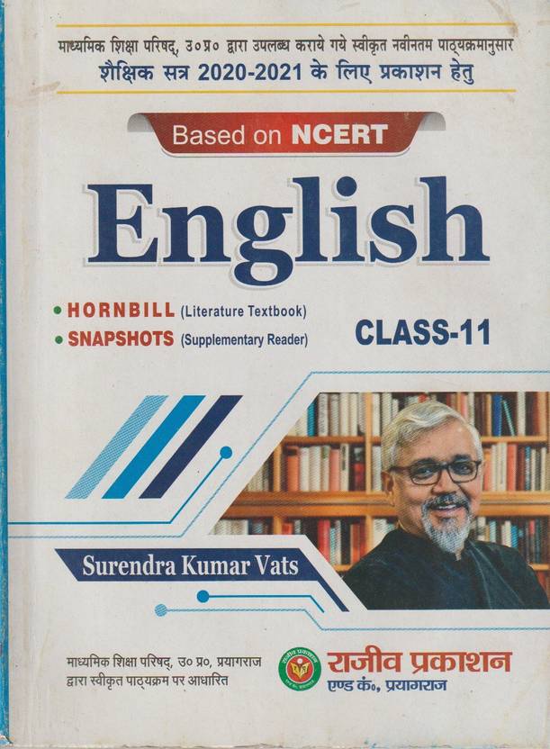 English Book For Class11 Ncert BASED ON: Buy English Book For Class11 ...