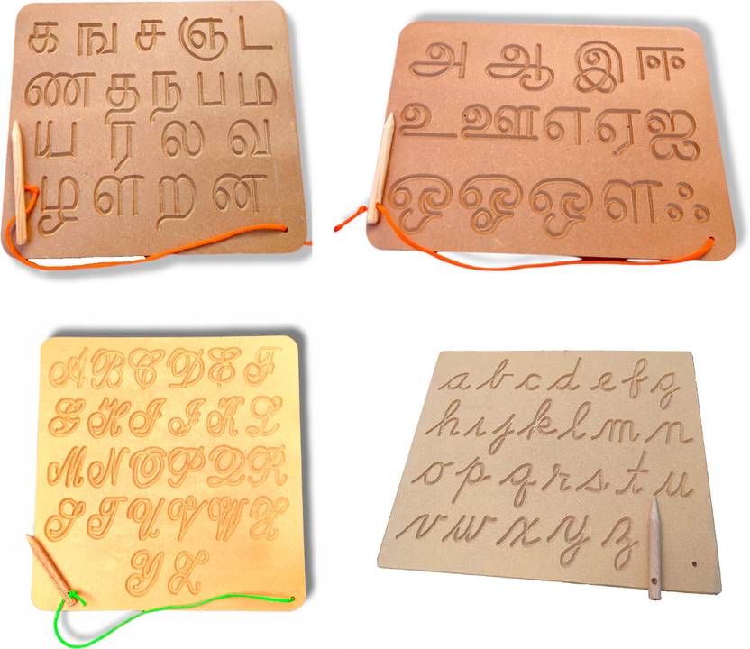 ROYCO Set of 4 Tamil Capital cursive and small cursive Alphabets with ...