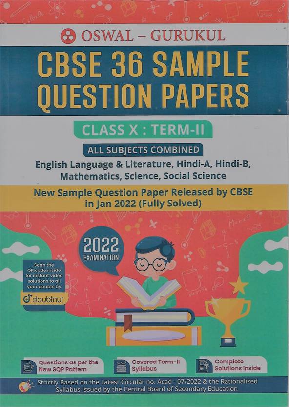 Oswal Gurukul Cbse 36 Sample Question Papers Class-10 Term-2 All ...