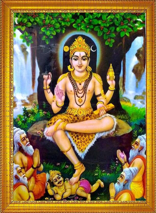 CRAFTSCORNER Lord Dakshinamurthy / Dakshinamoorthy Religious Frame ...