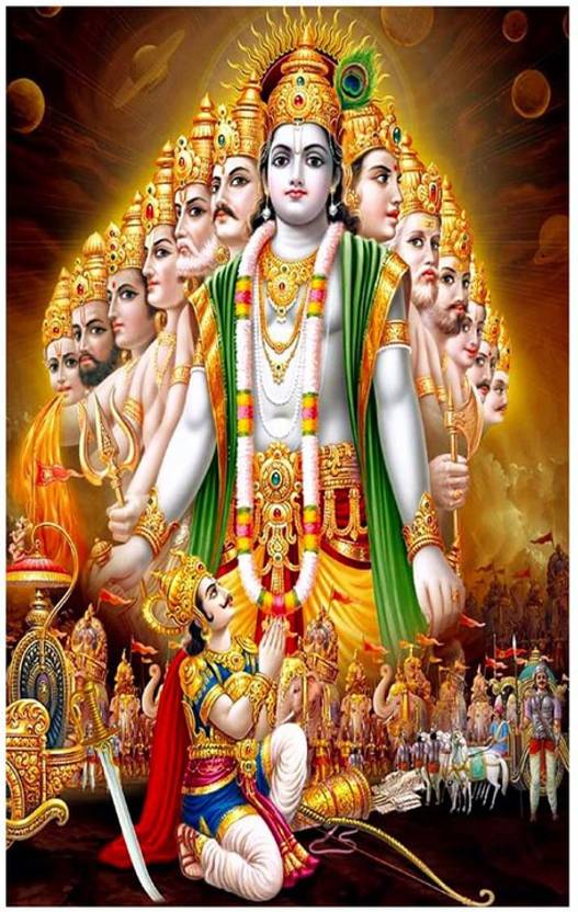 Lord Krishna Virat Roop Wall Poster For Room Paper Print - Religious ...