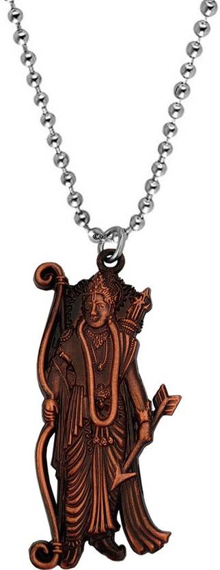 M Men Style Lord Shree Ram Idol Statue in Antique Finish Locket Murti ...