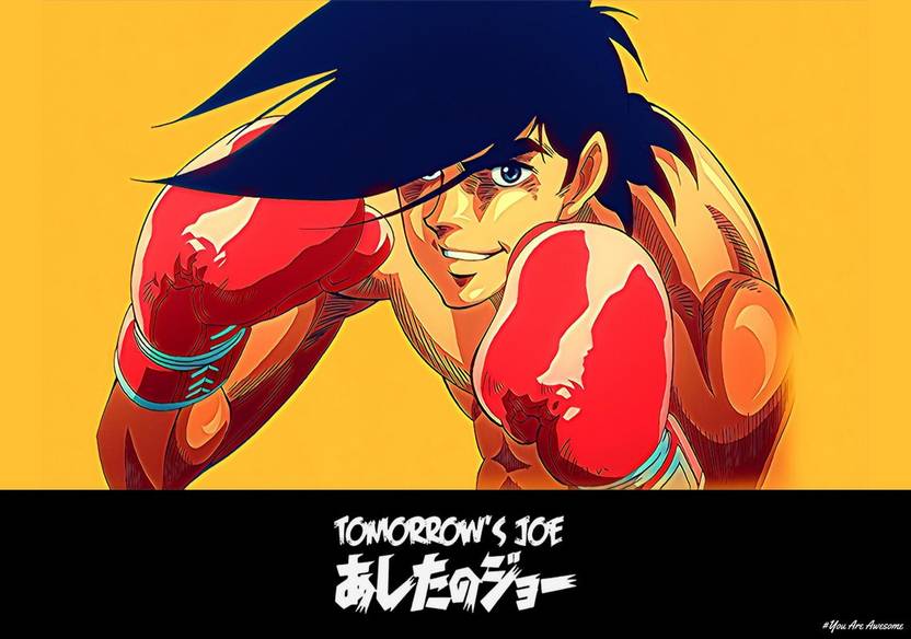 Tomorrow Joe: Ashita No Joe 2 Anime Art Effect Poster 2 (18inchx12inch ...