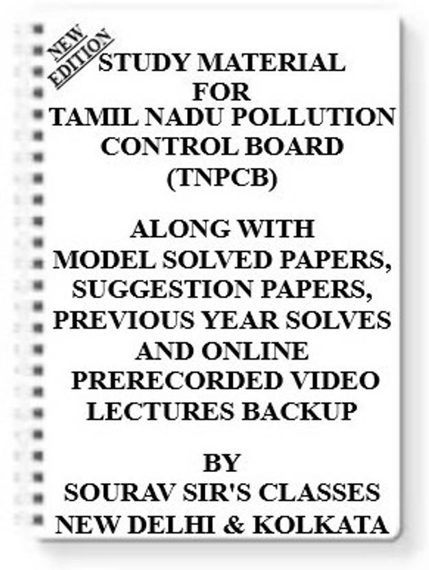 Study Material On Tamil Nadu Pollution Control Board (Tnpcb) [pack Of 4 ...