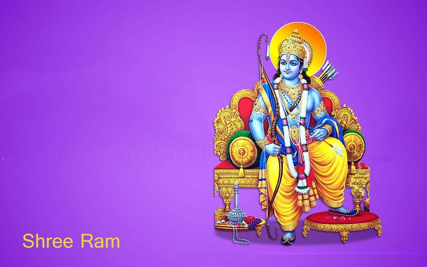 Lord Ram Poster Photographic Paper - Religious posters in India - Buy ...