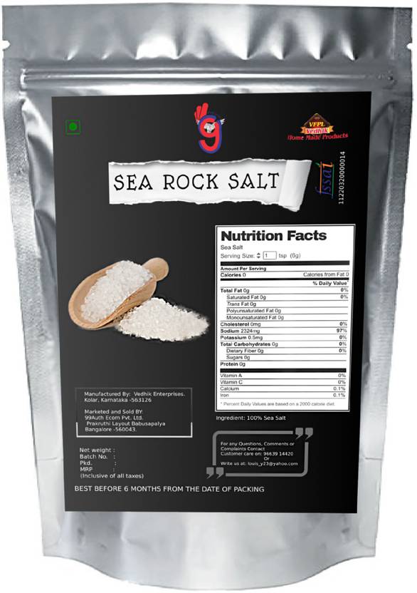 99Auth 165g Unrefined Unprocessed Sea Rock Salt Natural Sea Salt Price ...
