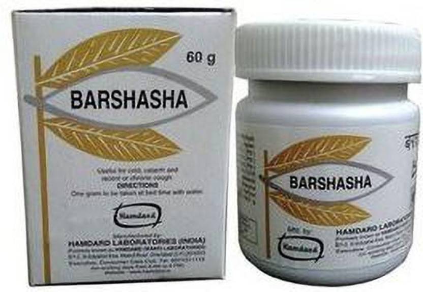 Hamdard BARSHASHA 60 GM Price in India - Buy Hamdard BARSHASHA 60 GM ...