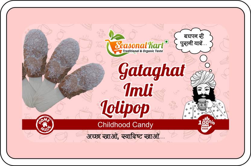 Seasonal Kart Imli Lollipop imli gatagat Candy with wooden spoon Sweet ...