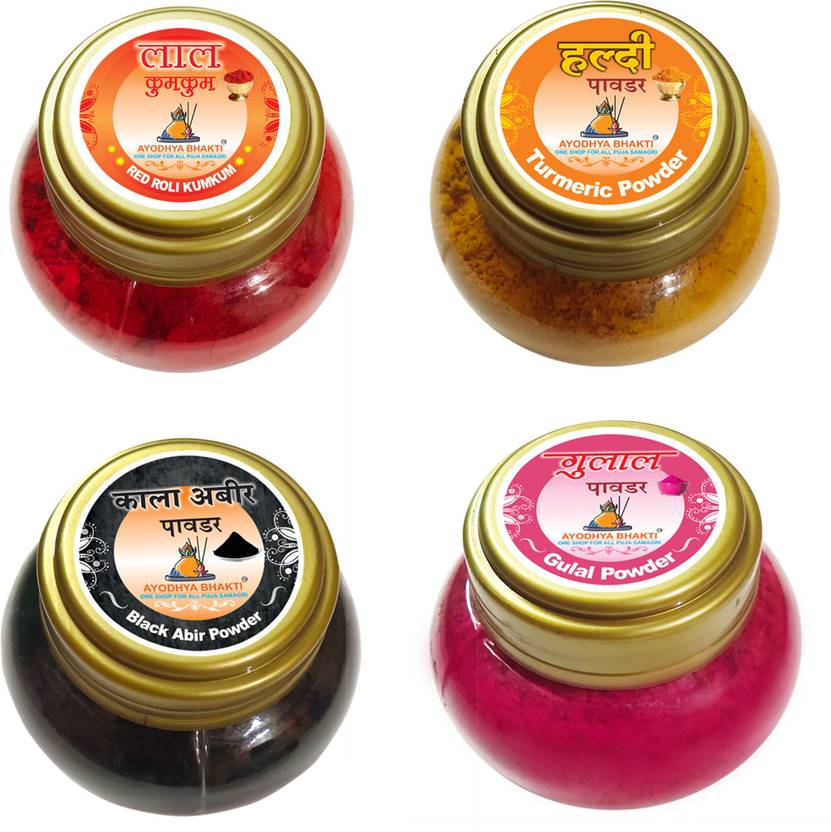 Ayodhya Bhakti Original kumkum (Roli) -Haldi-Gulal & Abir for Pooja and ...