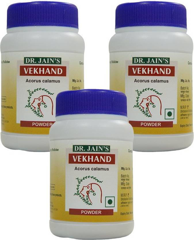 Dr. Jain's Vekhand Powder 45grams Pack of 3 - Price in India, Buy Dr ...