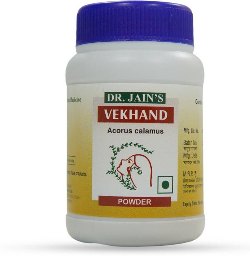 Dr. Jain's Vekhand Powder 45grams - Price in India, Buy Dr. Jain's ...