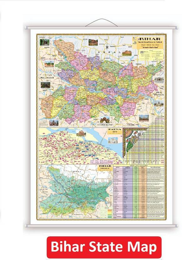 Bihar Map (Laminated, Rollup) in English Language. Size : 40"x28" inch ...