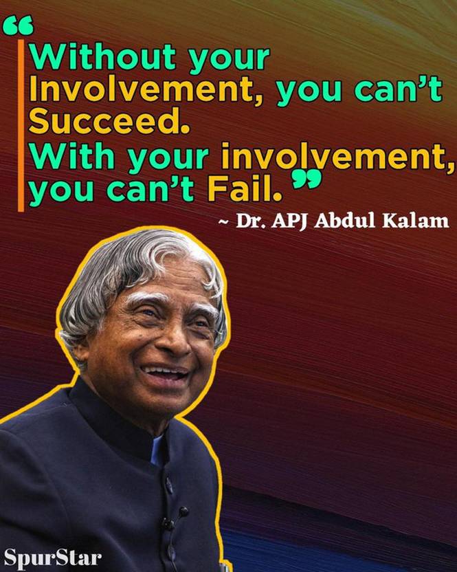 Abdul Kalam Quotes Poster Sticker (self adhesive) Poster 12 inch X 18 ...