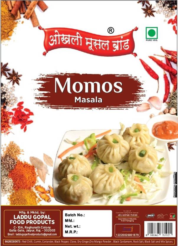okhli musal brand Spicy & Testy Momos Masala Natural & fresh Price in ...