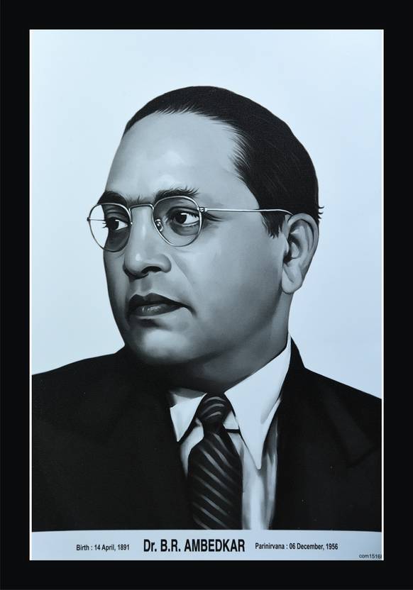 FRIZZY ARTS B.R ambedkar painting|bhim rao ambedkar paintings Digital ...