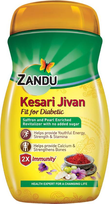 ZANDU Kesari Jivan Fit for Diabetic | Sugarfree Chyawanprash | 900g ...