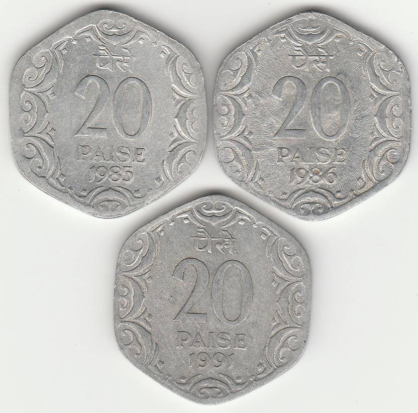Sansuka 20 Paisa demonetized Aluminum coin of India set of 3 coins(1982 ...