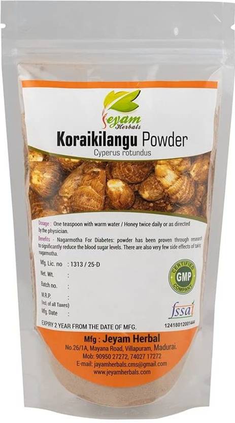 Jeyam Herbals Korai Kilangu Powder - 200G - Price in India, Buy Jeyam ...