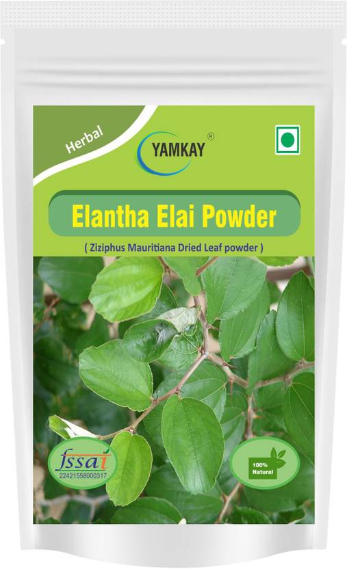 yamkay Elantha Elai | Ziziphus Mauritiana Dried Leaf Powder 100 gm ...