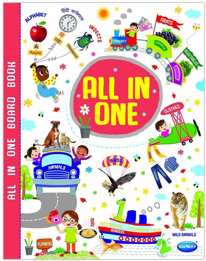 Navneet All In One Board Book (English): Buy Navneet All In One Board ...