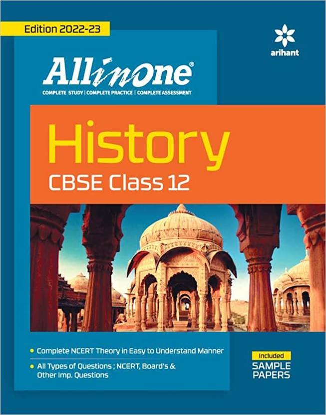 CBSE All In One History Class 12 2022-23 Edition: Buy CBSE All In One ...