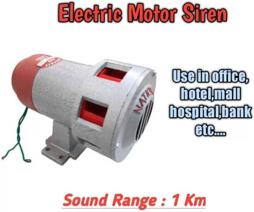 AJ Electric Emergency Siren Alarm/fire Alarm Hooter Sound Range 1 KM ...