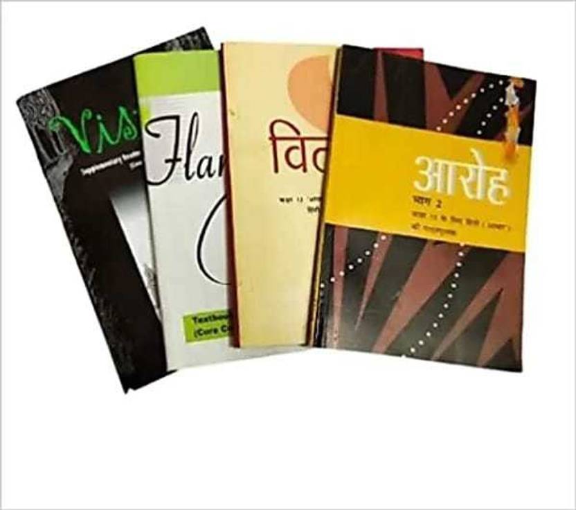 Aaroh Part - 2,&Vitaan Part 2 Hindi,& Flamingo And Vistas NCERT ...