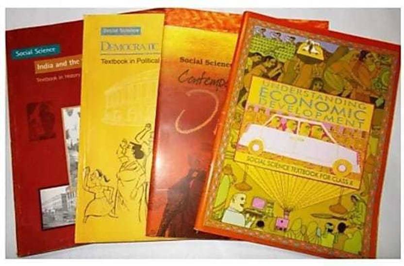 Class 10th Ncert Social Science Textbook (Set 4) (History Geography ...