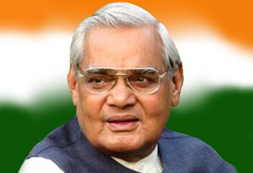 Poster Atal Bihari Vajpayee Photo Series 1 Wall Poster sl1431 (13x19 ...