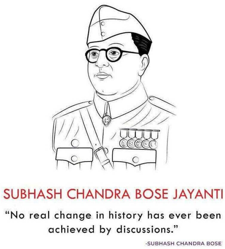 Subhash chandra Bose PhotoPaper Print Poster Photographic Paper ...