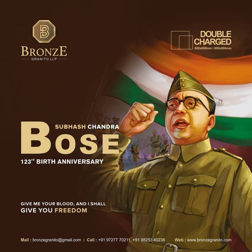 Subhash chandra Bose PhotoPaper Print Poster Photographic Paper ...